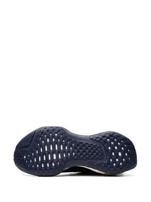 Nike Invincible 3 Mesh Sneakers