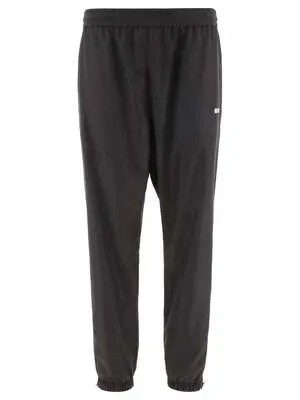 MSGM Joggers