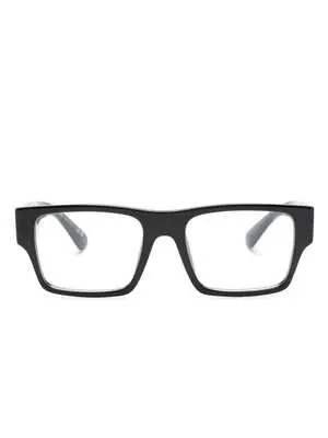 Prada Rectangle-frame Glasses