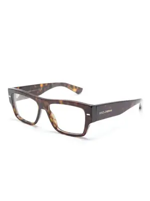 Dolce & Gabbana Rectangle-frame Glasses - Brown