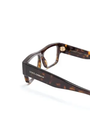 Dolce & Gabbana Rectangle-frame Glasses - Brown