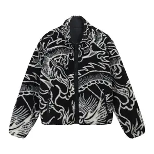StÜssy Dragon Sherpa Jacket - Black