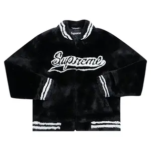 Supreme Faux Fur Varsity Jacket - Black