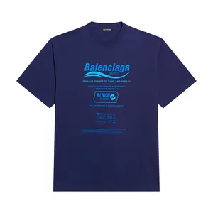Balenciaga Boxy T-shirt
