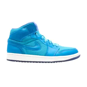 Men's Satin High-Top Sneakers
