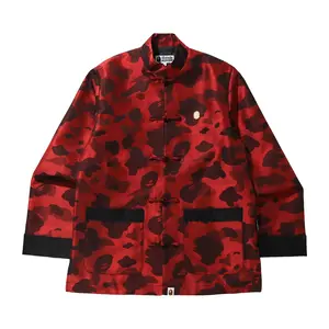 A BATHING APE Color Camo Chinese Jacket