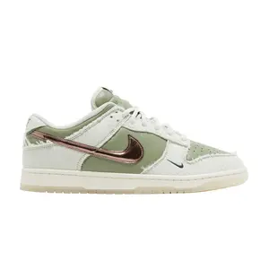 Nike Kyler Murray X Dunk Low Sneakers - Green