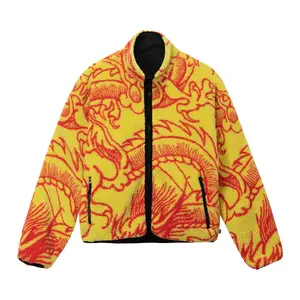 StÜssy Dragon Sherpa Jacket