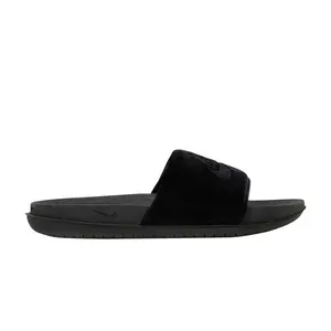 Nike Offcourt Slide Se