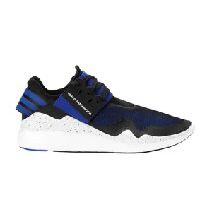Adidas Y-3 Retro Boost Sneakers - Blue
