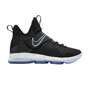 Nike Lebron 14 Ep Sneakers - Black