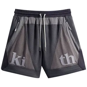 Kith Palette Turbo Short - Grey