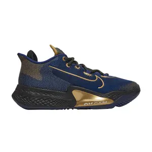 Nike Air Zoom Bb Nxt Sneakers - Blue