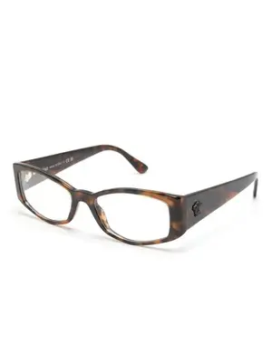Versace Tortoiseshell Rectangle Frame Glasses