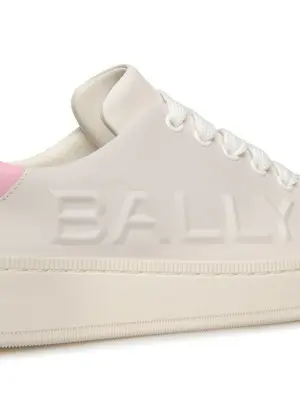 Bally Logo-embossed Leather Sneakers - White