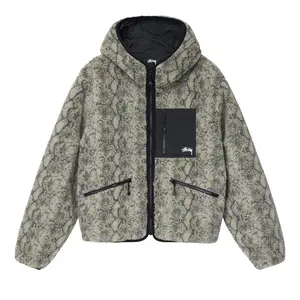 StÜssy Snake Jacquard Sherpa Jacket - Grey