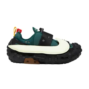 Nike Cactus Plant Flea Market X Air Flea 2 Sneakers - Green