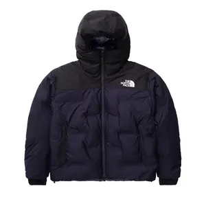 The North Face X Undercover Soukuu Cloud Down Nuptse - Black