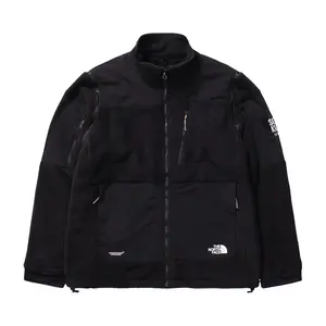 The North Face X Undercover Project U Zip Off Fleece Jacket - Black