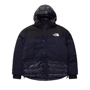 The North Face X Undercover Project U 50/50 Mountain Jacket - Multicolor
