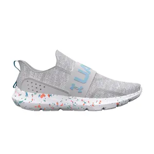 Under Armour Surge 3 Slip-on Sneakers - White