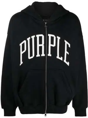 Purple Brand Logo Activewear For Men