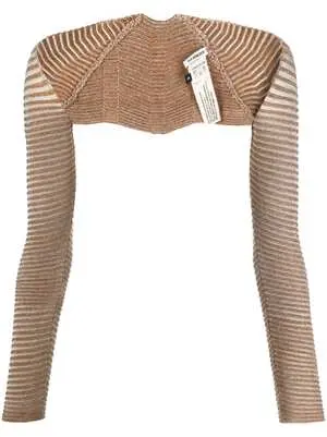 ISA BOULDER Pupa Sleeves