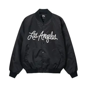 StÜssy La Chapter Satin Varsity Jacket