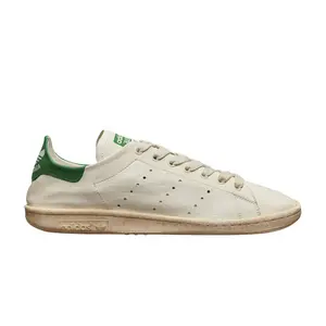 Adidas X Balenciaga Stan Smith Sneakers - Cream