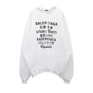 Balenciaga Languages Sport Hoodie