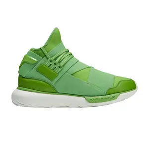 Adidas Y-3 Qasa High Sneakers - Green