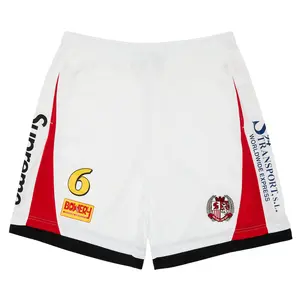 Supreme Soccer Short - White