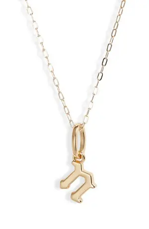 MIRANDA FRYE Customized Initial Pendant Necklace Gold - N