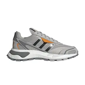 Adidas Retropy P9 Sneakers - Grey