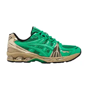 Asics Gmbh X Gel-kayano Legacy Sneakers - Green