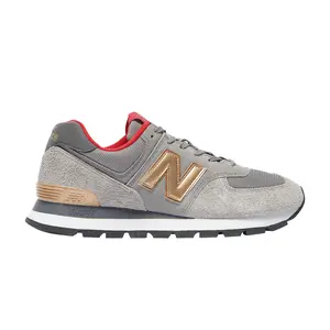 NEW BALANCE 574 Athletic Sneakers - Grey