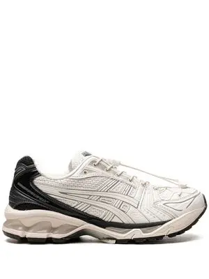 Asics X Unaffected Gel-kayano Sneakers - Neutrals