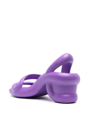 Camper Kobarah 76mm Chunky Sandals - Purple