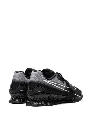 Nike Romaleos Weightlifting Sneakers