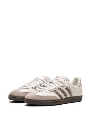Adidas X Nice Kicks Samba Consortium Cup Sneakers - Neutrals