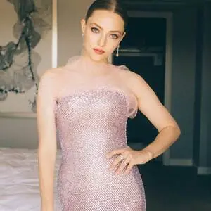 LANCOME Get The Look: Amanda Seyfried