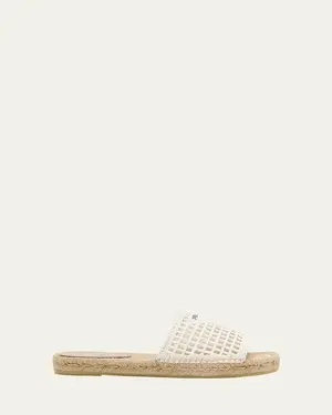 Prada Beige Crocheted Sandals - Bianco Nero