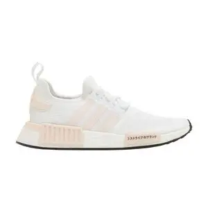 Adidas Nmd_r1 Sneakers - White