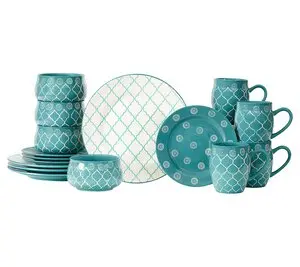 BAUM BROTHERS Baum Geo 16pc Dinnerware Set