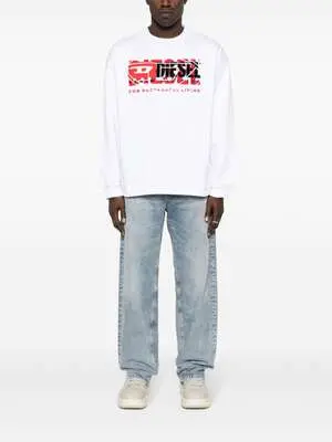DIESEL® Logo Embroidered Sweatshirt