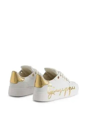 GIUSEPPE ZANOTTI Logo-print Sneakers - White