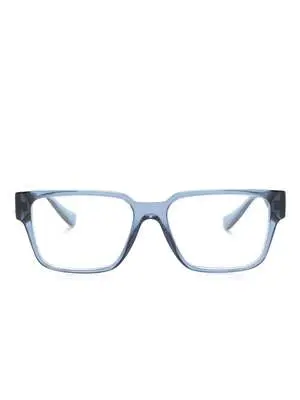 Versace Medusa Plaque Square Frame Glasses - Blue