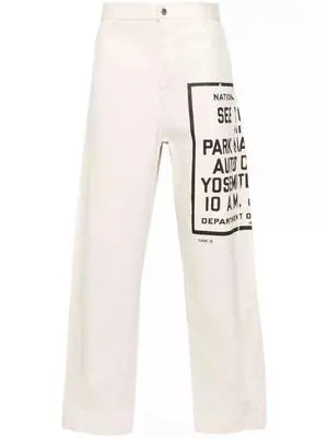 OAMC Tarn Loose-fit Trousers