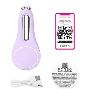 Foreo Bear 2 Eyes & Lips Smoothing Device