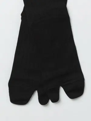 MAISON MARGIELA Tabi Socks - Grey
